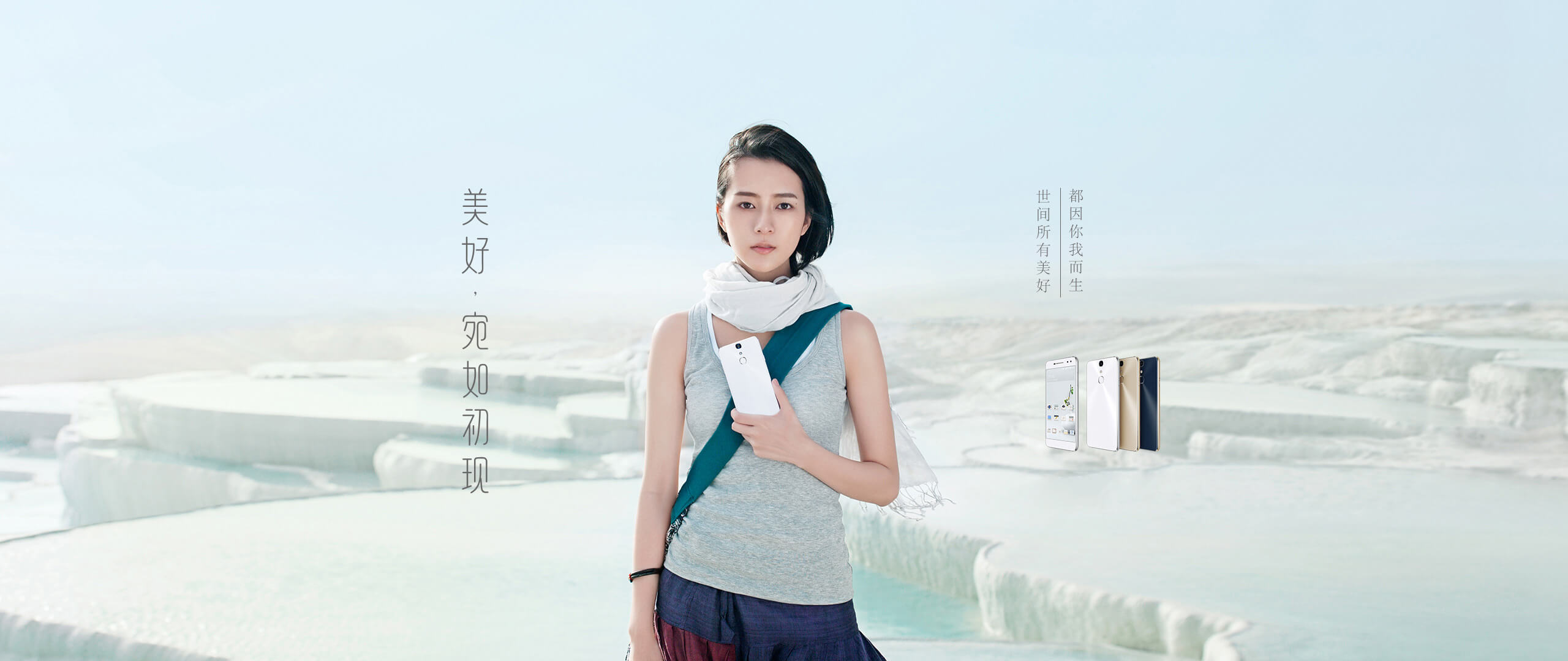 slider – Raspberry PI Solutions